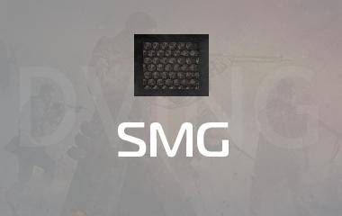 SMG Diamond Camo Unlock | Call of Duty Boosting Service | Dving.net